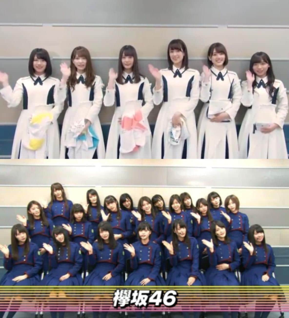 けやき坂46、TBSの歌番組に出演か！？1stアルバム特設サイトで公開中 グッズ紹介動画の背景がTBSリハーサル室の壁と一致していると指摘する名探偵が出現