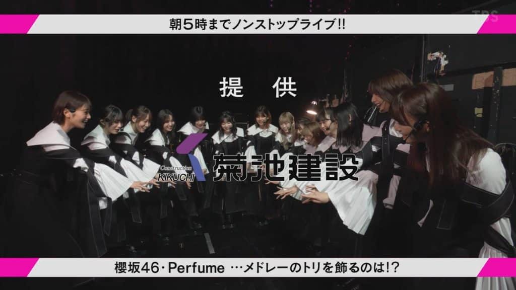 ゆいぽん「1st Tour 2021」衣装を初着用!櫻坂46『なぜ 恋をしてこなかったんだろう?』収録パフォーマンス披露【cdtvライブ
