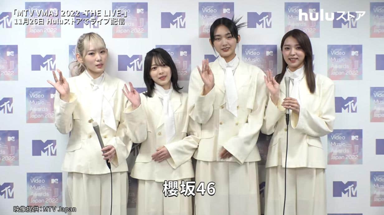 攻めたセトリをHuluストア独占配信！櫻坂46出演「MTV VMAJ 2022 -THE LIVE-」配信チケットPRメッセージ配信中