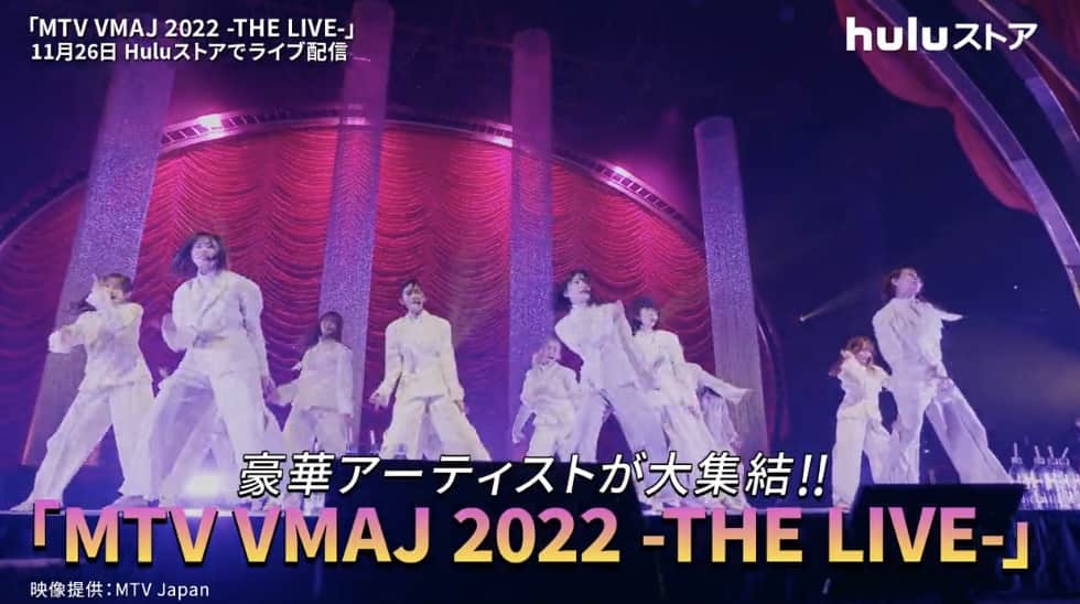 貴重なあの2曲もノーカット！櫻坂46出演「MTV VMAJ2022 -THE LIVE-」初放送終了後Huluストアにて期間限定見逃し配信スタート