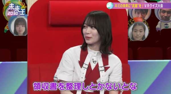 東大生Buddiesも健闘！櫻坂46森田ひかる出演のNHK総合「未来王2030」NHKプラスで見逃し配信中