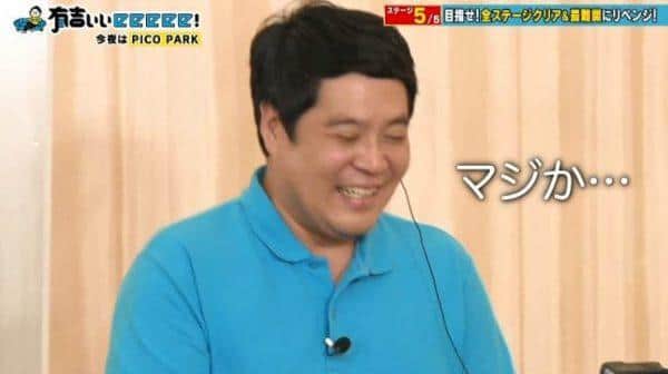 櫻坂46田村保乃×守屋麗奈、地獄のピコパーク参戦『有吉ぃぃeeeee！』TVer見逃し＆完全版前編配信スタート