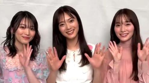 櫻坂46田村保乃×森田ひかる×守屋麗奈、SNSで話題の3人が秘密のお泊まり会！「VOCE」6月号PR動画も好評配信中