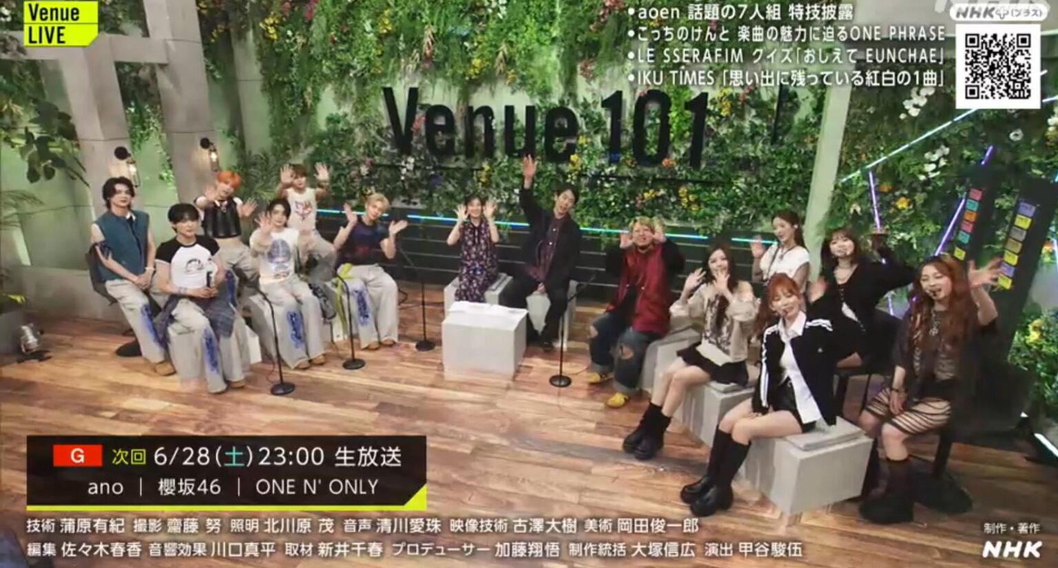 櫻坂46、6/28放送のNHK総合「Venue 101」出演決定！